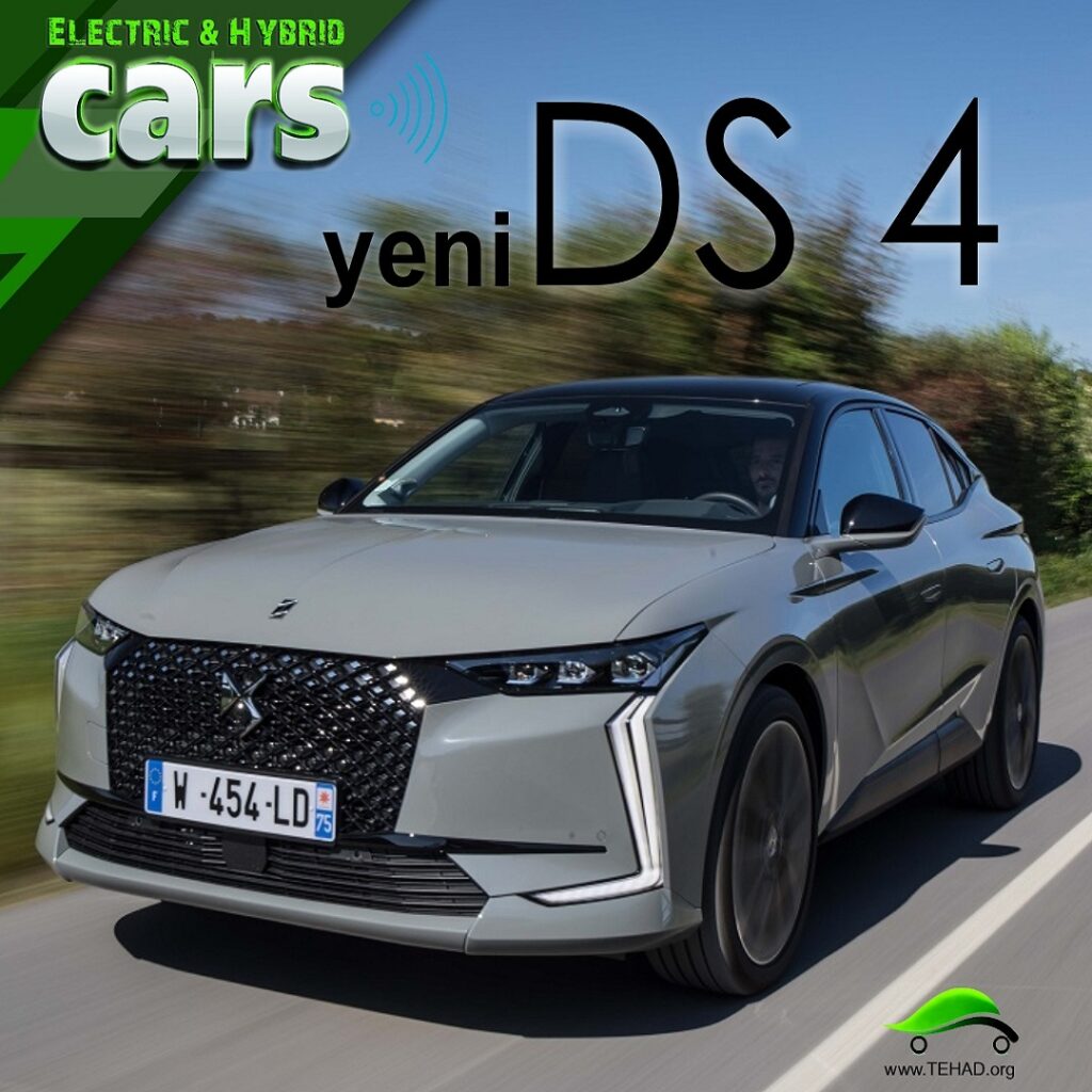 Yeni DS4 elektrikli 2024’te yola çıkıyor. | Türkiye Elektrikli ve ...