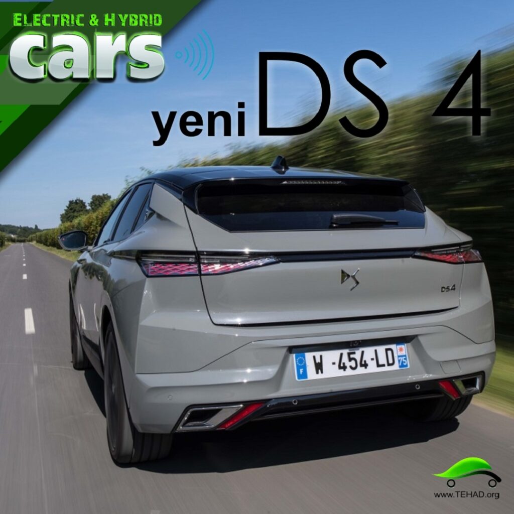Yeni DS4 elektrikli 2024’te yola çıkıyor. | Türkiye Elektrikli ve ...